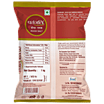 Buy Patanjali Sendha Namak Himalayan Rock Salt With Natural Trace ...