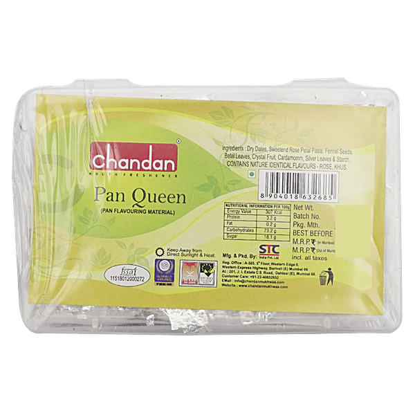 Buy Chandan Mouth Freshener Pan Queen 70 Gm Box Online at the Best ...