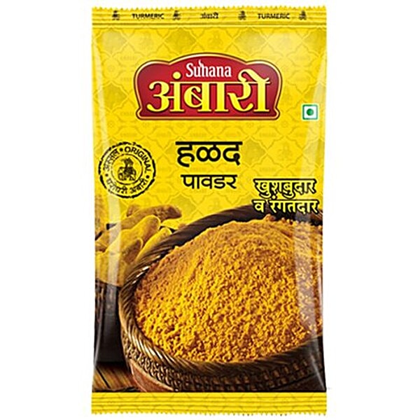 Buy Ambari Powder Turmeric 500 Gm Pouch Online at the Best Price of Rs ...