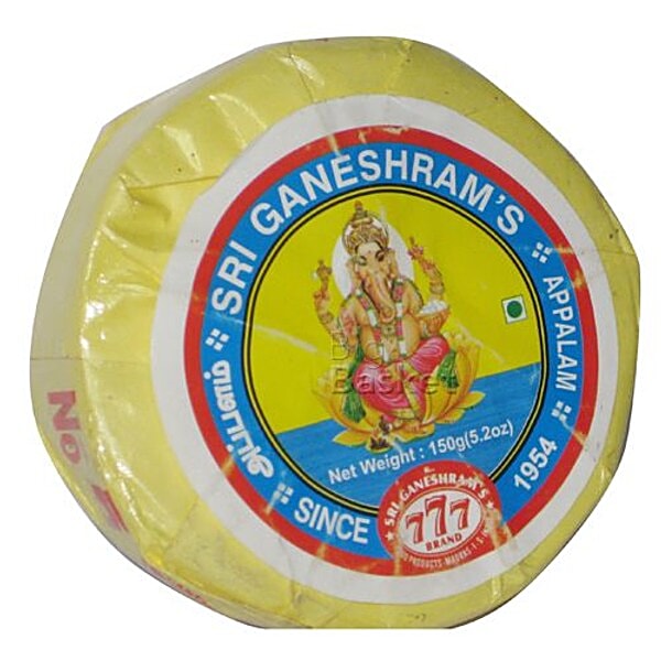 Buy 777.0 Sir Ganeshrams Applam - No 5 Online at Best Price of Rs 72 ...