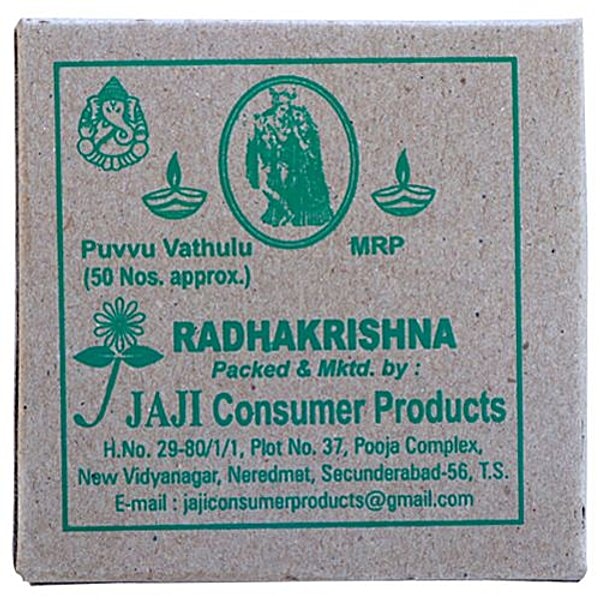 Buy Jaji Puja Flower Wicks Puvvu Vathulu Batti 40 Pcs Pouch Online At ...