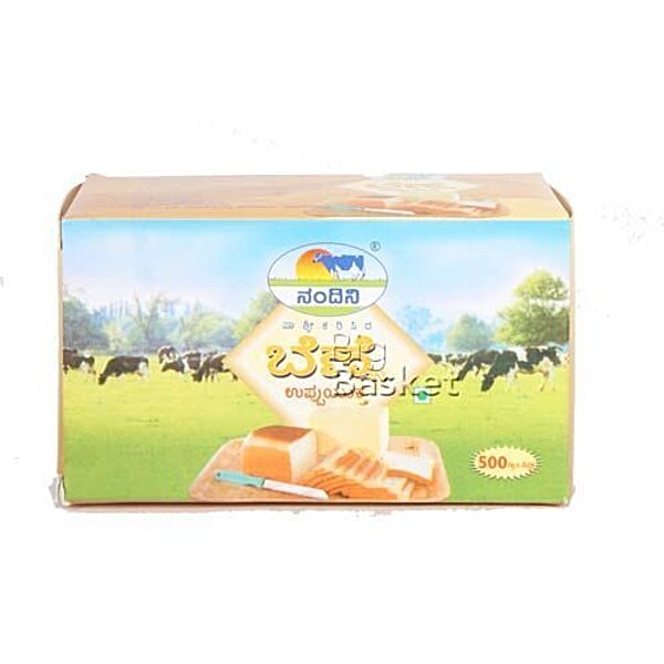 Buy Nandini Butter - Salted 500 gm Carton Online at Best Price. of Rs ...