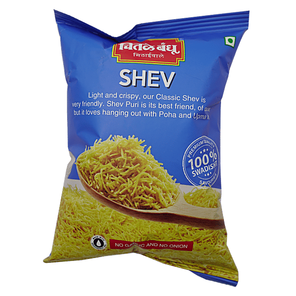 Buy Chitale Bandhu Snacks Shev 200 gm Pouch Online at Best Price. of Rs ...