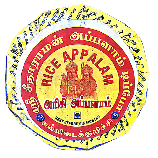 Buy Sri Seetaraman Appalam Rice 200 Gm Pouch Online at the Best Price ...