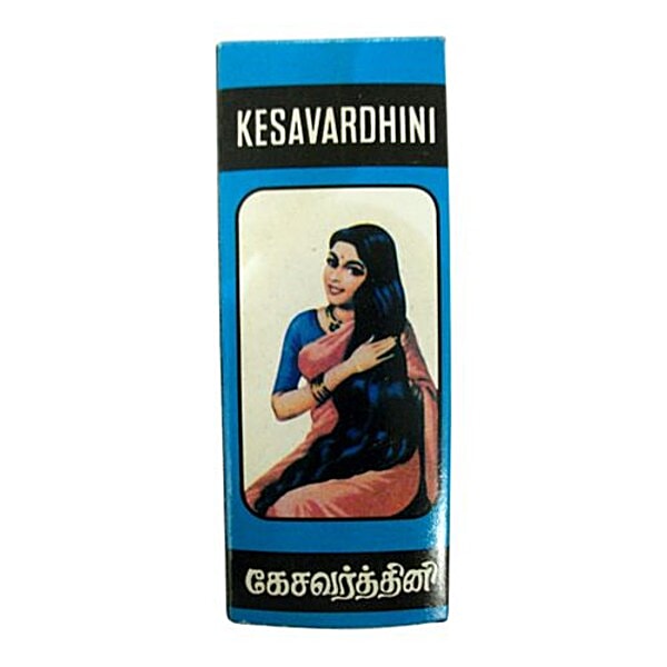 Buy Kesavardhini Oil 25 Ml Bottle Online at the Best Price of Rs 59 ...