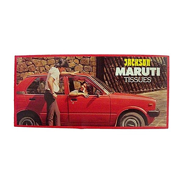 Buy Jackson Maruti Tissue Packet 150 Gm Online at the Best Price of Rs ...