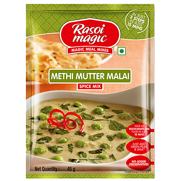 Buy Rasoi Magic Spice Mix Methi Mutter Malai 45 Gm Online at the Best ...