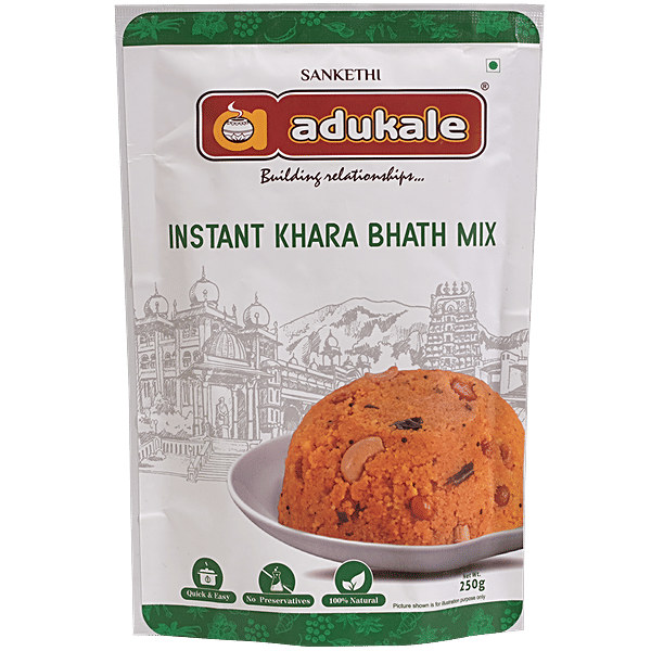 Buy Sanketi Adukale Instant Khara Bhath Mix 250 Gm Online At Best Price ...