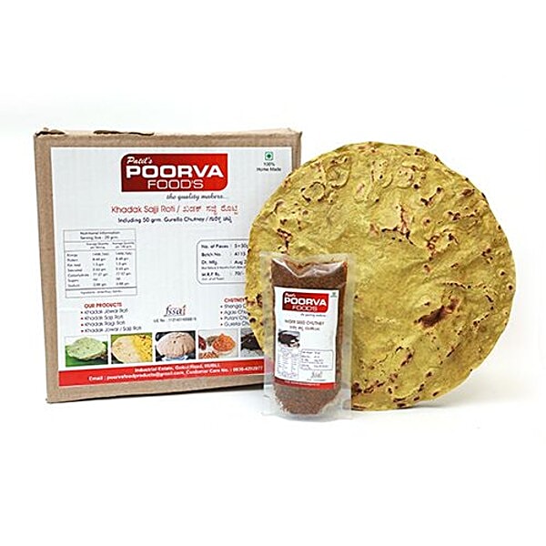 Buy Poorva Foods Khadak Roti - Sajji with Gurella Chutney Powder Online ...