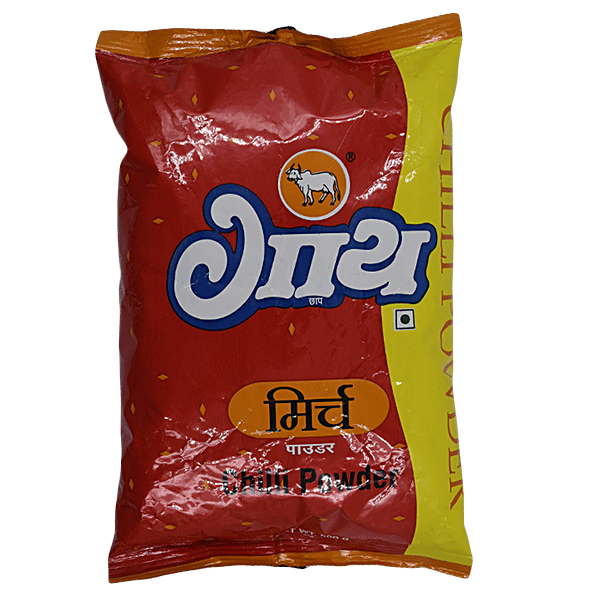 Buy Gaay Chhap Chilli Powder Online at Best Price of Rs 253 - bigbasket