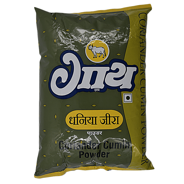Buy Gaay Chhap Coriander Cumin Powder 1 Kg Online at the Best Price of ...