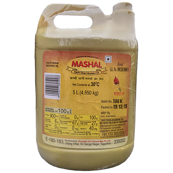 Buy Mashal Kachi Ghani Mustard Oil 5 Ltr Online at the Best Price of Rs ...