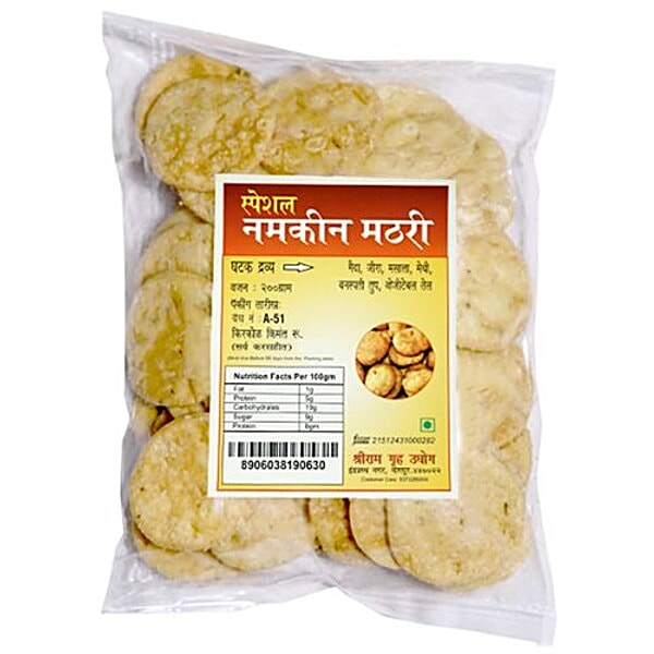 Buy Special Mathri Namkeen Online at Best Price of Rs 70 - bigbasket
