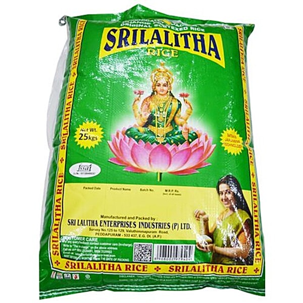 Buy SriLalitha Sona Masoori BPT Rice Online at Best Price of Rs 1615 ...