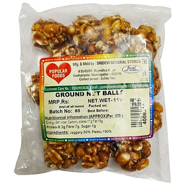Buy Popular Foods Sweets - Ground Nut Balls Online at Best Price of Rs ...