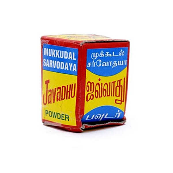 Buy Mukkudal Javadhu Online at Best Price of Rs null - bigbasket
