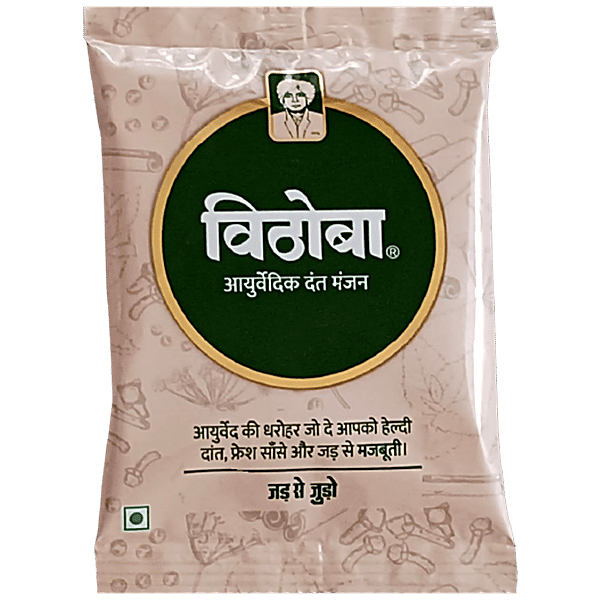 Buy Vithoba Dant Manjan - Ayurvedic Online at Best Price of Rs 12 ...