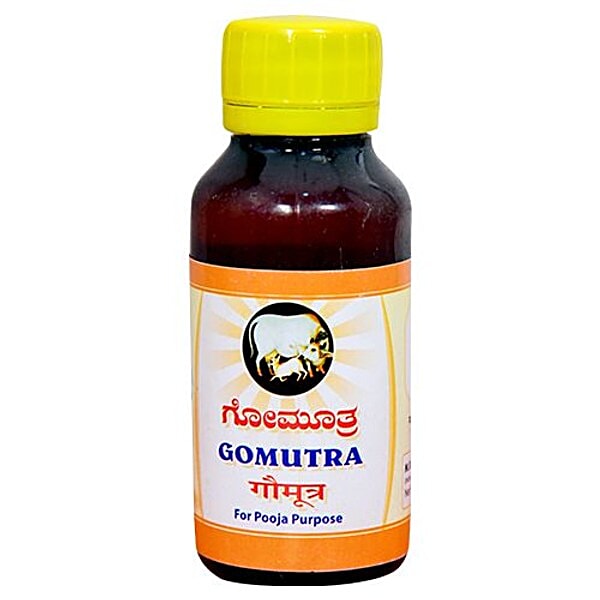Buy Gomutra Pooja Essential 80 Gm Online At Best Price of Rs 25 - bigbasket