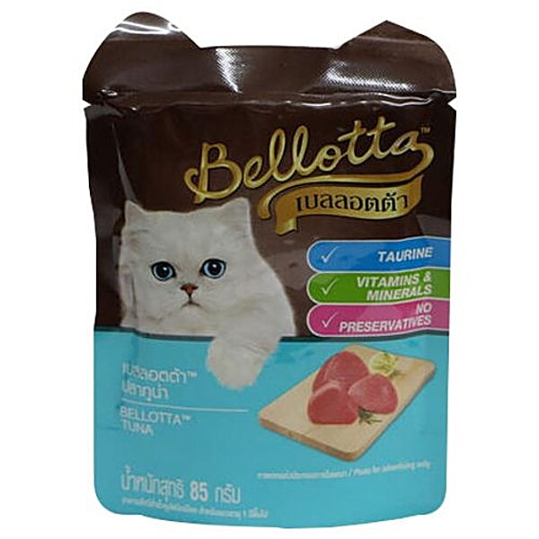 Buy Bellotta Pet Food - Tuna Online at Best Price of Rs 250 - bigbasket