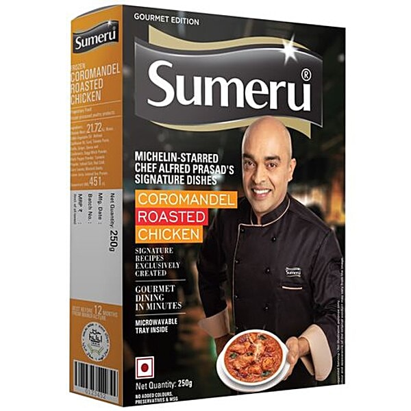 Buy Sumeru Coromandel Roasted Chicken Online at Best Price of Rs 250 ...