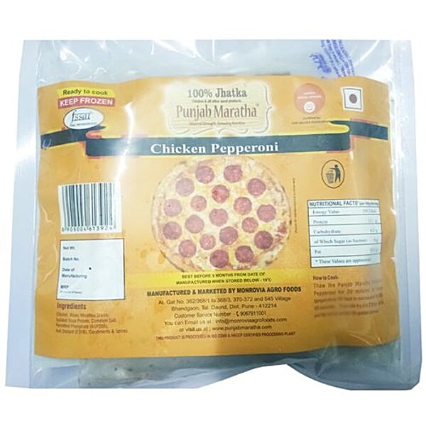Buy Punjab Maratha Chicken Pepperoni Online at Best Price of Rs 150 ...