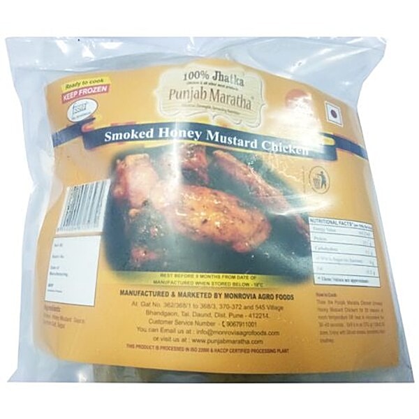 Buy Punjab Maratha Smoked Honey Mustard Chicken Online at Best Price of ...