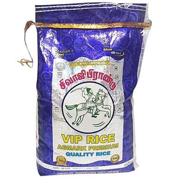 Buy Sivaji Boiled Rice Online at Best Price of Rs 475 - bigbasket