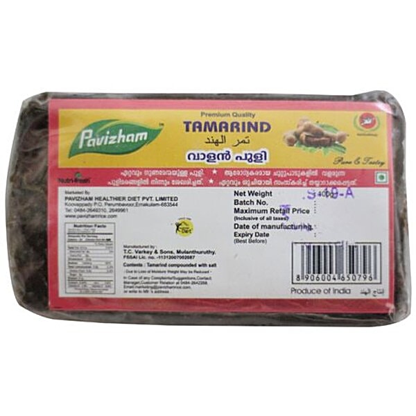 Buy Pavizham Tamarind Online at Best Price of Rs 22 - bigbasket