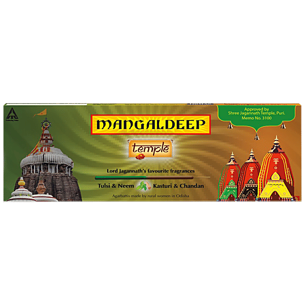 Buy Mangaldeep Temple Agarbatti - Lord Jagannaths Favourite Fragrances ...