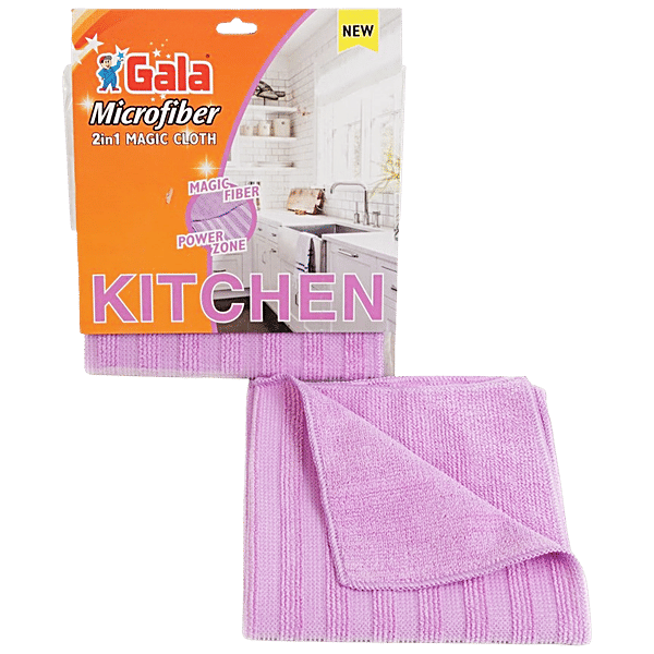 Buy Gala 2-In-1 Microfiber Magic Cloth Online at Best Price of Rs 175 ...