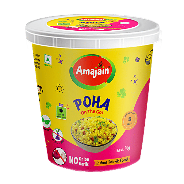 Buy Amajain Instant Poha Online at Best Price of Rs 80 - bigbasket