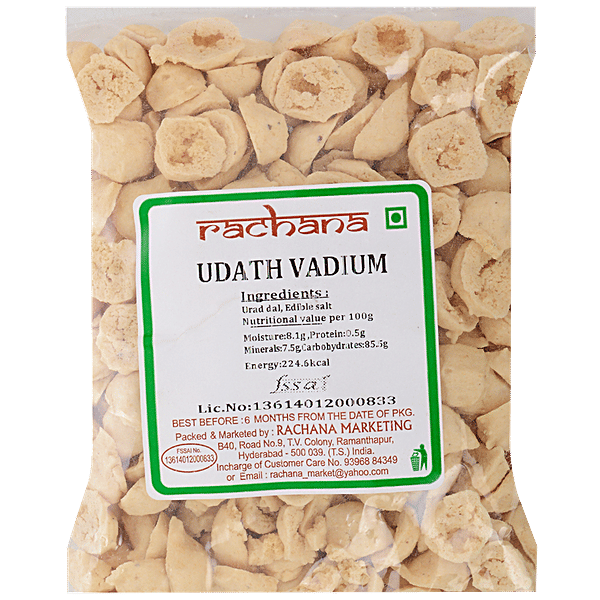 Buy Rachana Udath Vadium Online at Best Price of Rs 80 - bigbasket