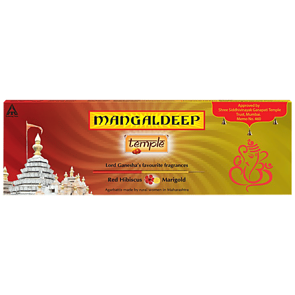 Buy Mangaldeep Mangaldeep Temple Agarbatti - Lord Ganeshas Favourite ...