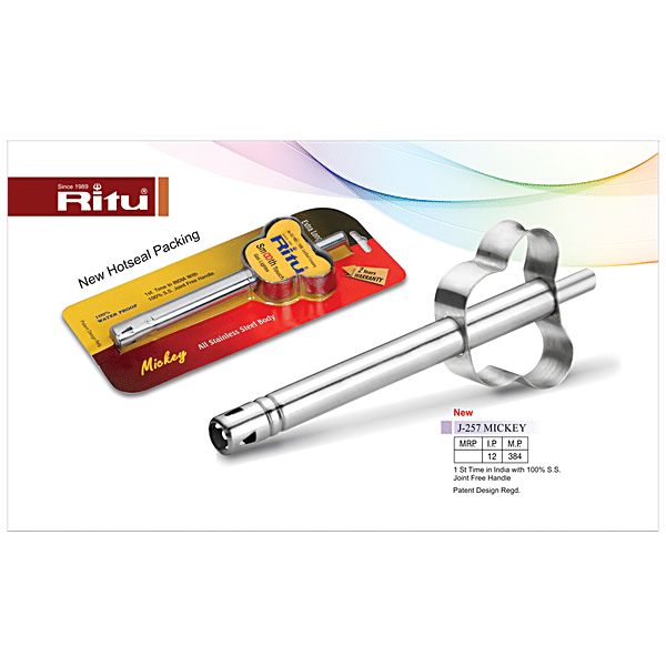 Buy Ritu Gas Lighter - Flare Online at Best Price of Rs 109 - bigbasket