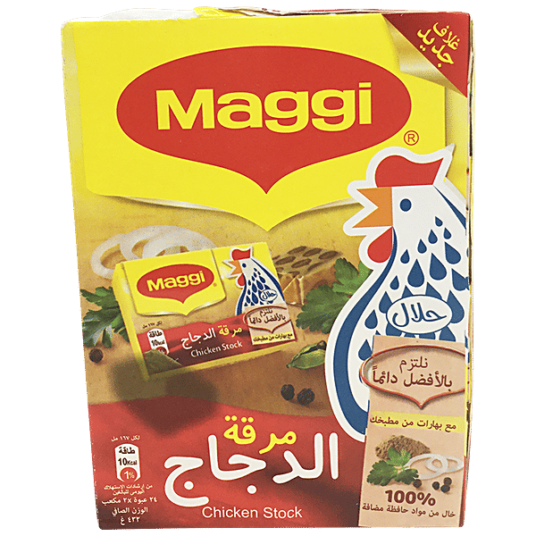 Buy MAGGI Chicken Stock Online at Best Price of Rs 950 - bigbasket
