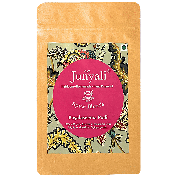 Buy Cafe Junyali Rayalaseema Podi/Chutney Masala/Idli Dosa Powder/Gun ...