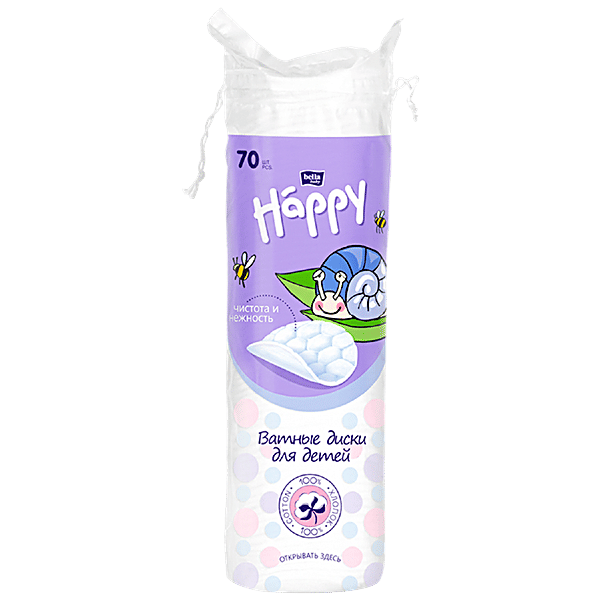 Buy Bella Baby Happy Round Cotton Pads Online at Best Price of Rs 129 ...