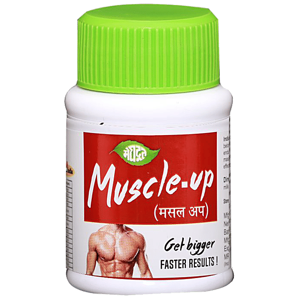 Buy Meghdoot Muscle Up Tablets Online at Best Price of Rs 300 - bigbasket