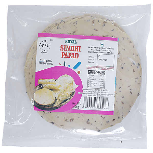 Buy Royal Sindhi Papad Online at Best Price of Rs 160 - bigbasket