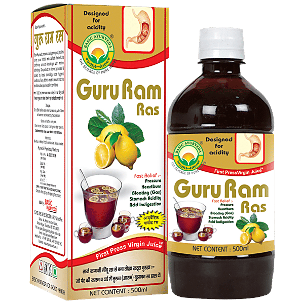 Buy Basic Ayurveda Guru Ram Ras Juice - Organic Herbal, Improves ...