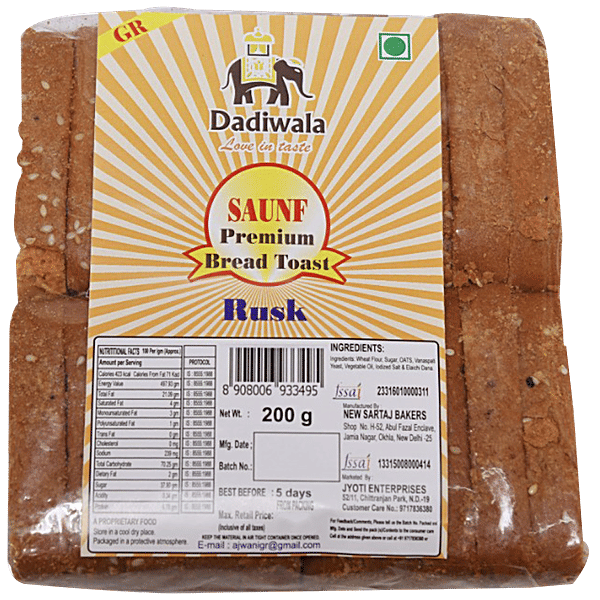 Buy Dadiwala Saunf Rusk Online at Best Price of Rs 40 - bigbasket