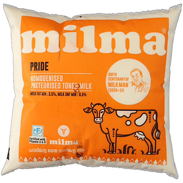 Buy MILMA Pride Milk - Homogenised Pasteursied Toned Online at Best ...