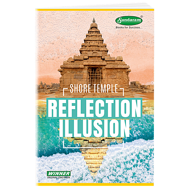 Buy Sundaram Notebook - Ruled, Single Line, Long, 170 mm x 270 mm, 76 ...