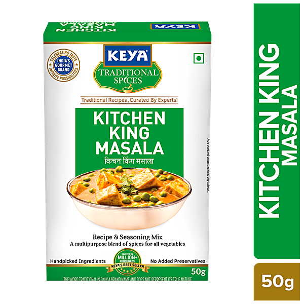 Buy Keya Kitchen King Masala MC Online at Best Price of Rs 34 - bigbasket