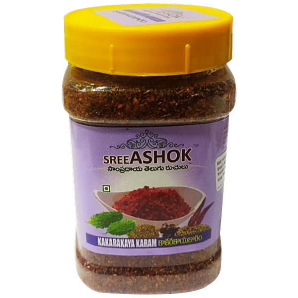 Buy SreeAshok Kakarkaya Karam - Karela Gun Powder - For Use In Rice ...