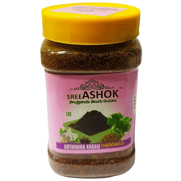 Buy SreeAshok Kottimera Karam - For Use In Rice & Tiffins Online at ...