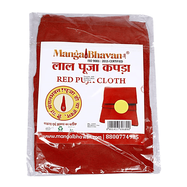 Buy Mangalbhavan.in Pooja Cloth - Pure Cotton, For Altar, Red Online at ...