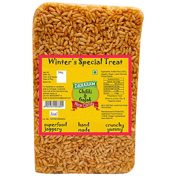 Buy Danaram Rice Candy - Jaggery Based, Winter Special, Healthy Sweet ...