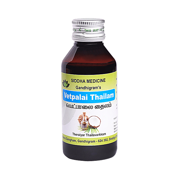 Buy Gandhigram's Vetpalai Thailam Oil - Theraiyar Thailavarkkam, Siddha ...
