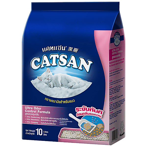 Buy Catsan Ultra Odour Control Formula - Sanitation Sand For Cats ...